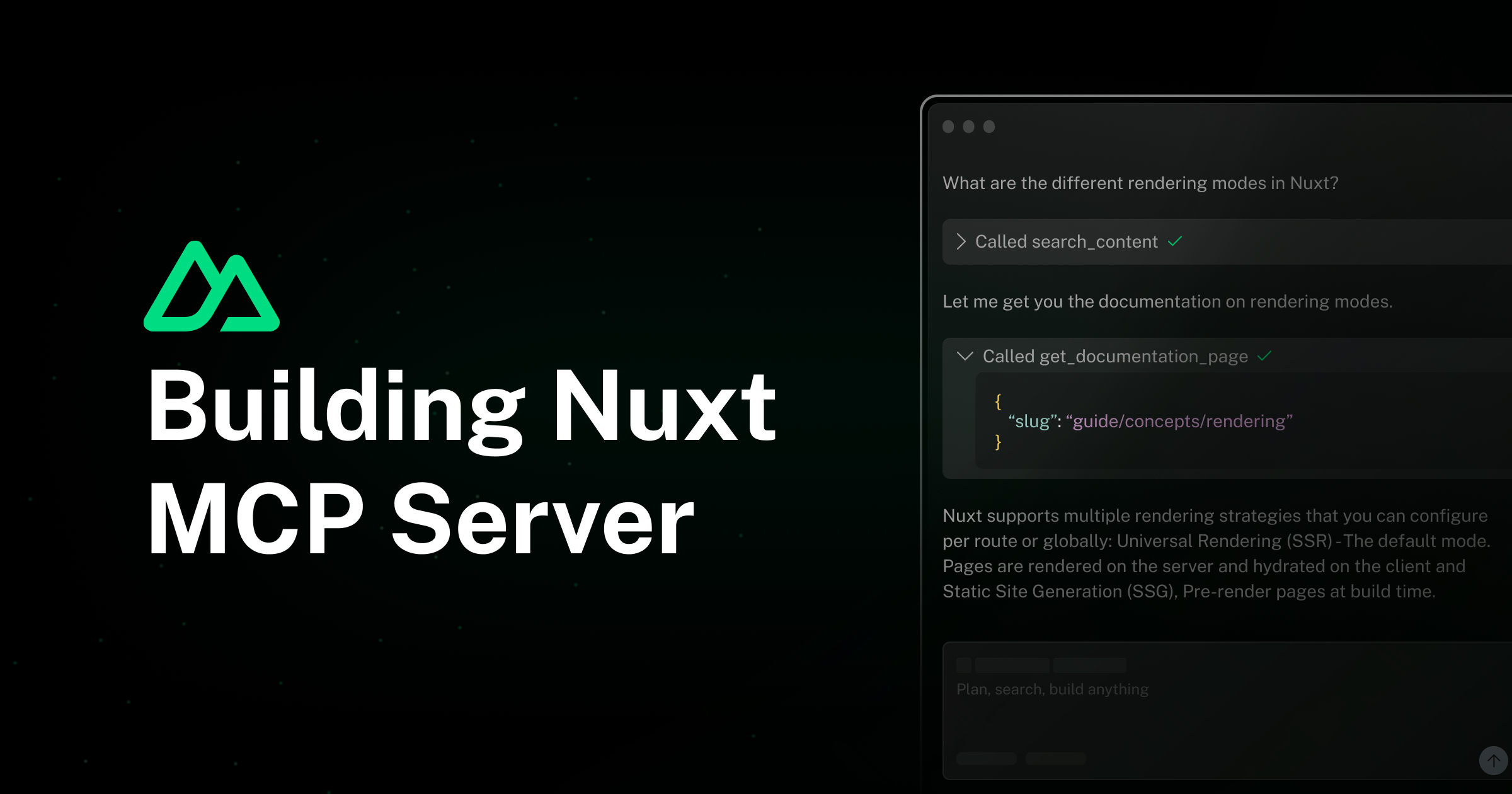 Nuxt 部落格 - Nuxt 框架